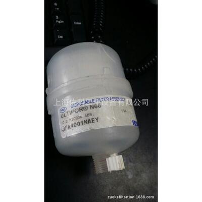 供应Pall过滤器DFA4201FTES洁净气体过滤器吹扫气体囊式过滤器