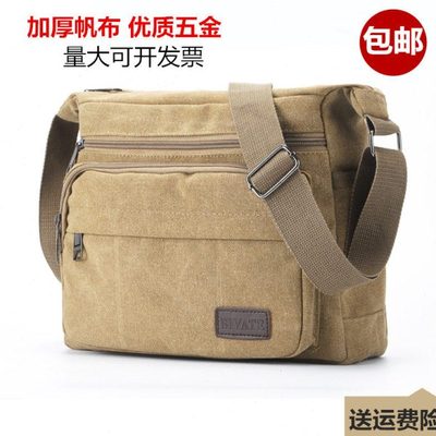 新款便携式劳保水电工多功能装修工帆布加厚工具包耐脏电工包出