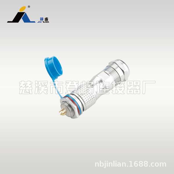 供应质量保障 XSP16 正装方卡扣 航空插头 圆形连接器2~12芯