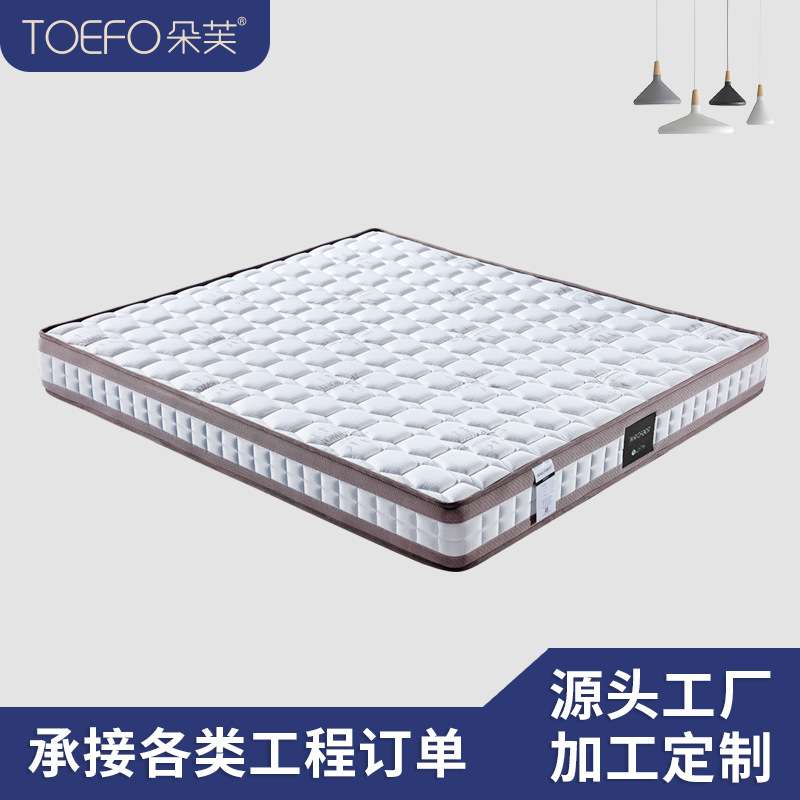 黄麻床垫棕垫家用1.5m棕榈儿童护脊老人加硬床垫椰棕弹簧床垫硬垫