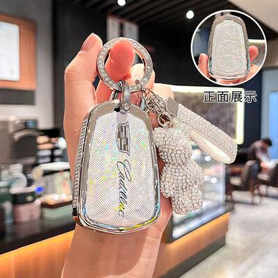 适用凯迪拉克XT5钥匙套XT4XT6XTSCT4CT5CT6ATSL扣SRT壳GT4