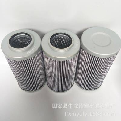 现货供应变速箱滤芯29510910矿山机械液压油滤芯
