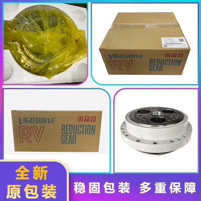 ABB机人IRB2600三轴速机机械手关节器齿轮箱7配H件3AC023HAC02878