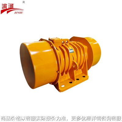 YBE/YBS-100-6系列振动电机新乡震动设备常用电机