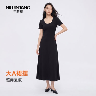 【牛筋糖】显瘦（带胸垫）26夏新款莱赛尔垂感短袖长裙NCT604084