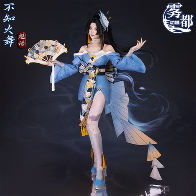 2026王者cos服不知火舞魅语cosplay二次元游戏动漫扮演服套装