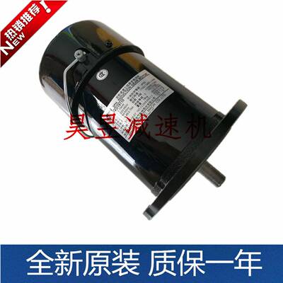 MINCHUEN明椿电气机械马达 CFKD19110 CFK18020 三相立式刹车电机