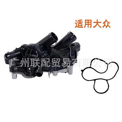 适用 新桑塔纳/新捷达/新波罗/新朗逸/朗行/ 听锐1.6 04E121600BA