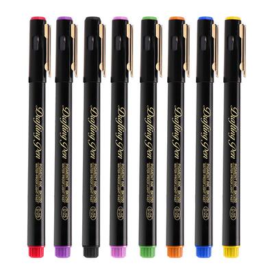 宝克BK1250-8系列针管绘画笔8色套装速干美术勾线笔彩色手账水笔