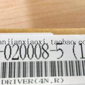 LKFN-020008   02-E32203  02-E01796  02-E01795  02-37171