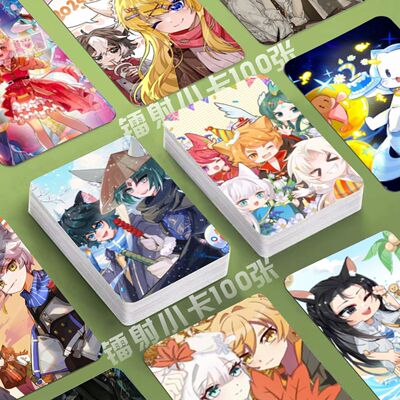 奇喵君故事镭射小卡猫七夜南宫雪鸢动漫照片定制3寸圆角lomo卡片