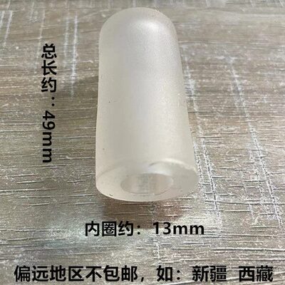 通用腌制机轴芯密封胶柱 盖子配件拉杆胶圈 t字码密封胶柱 硅胶柱