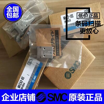SMC型气缸平行手指气爪MHZ2/MHZL2-6D/10D/16D/20D/25D/32D/40D/S
