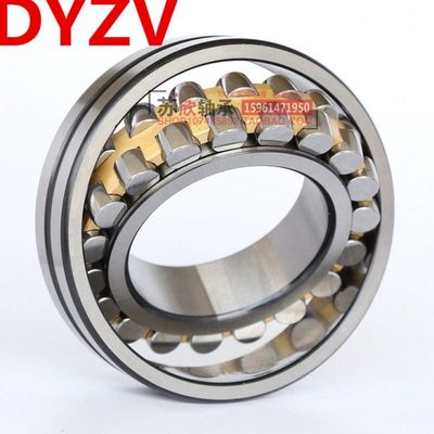 DYZV轴承大连冶金轴承 22210CA 22211CA 22212CA/W33 22213CA/W33