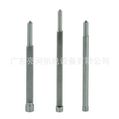 德国metabo麦太保 磁力钻空心钻头中心定位销626608000/626609000