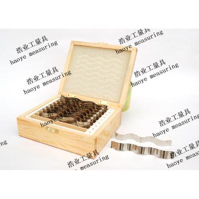 波纹平行铁0.012×69/16×1/2,5/8,3/4,7/8,1,9/8,5/4,11/8,3/2寸