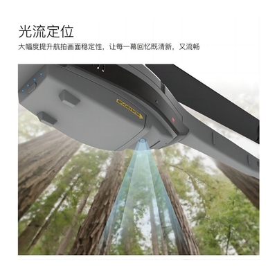 黑蜂无人机蜂鸟C128遥控仿真直升机C128光流定位四通迷你航模飞机