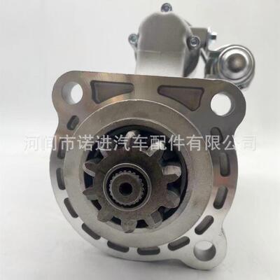 适用玉柴6C 8C船用起动机 C6300-3208100A 24V 7.5KW 10齿