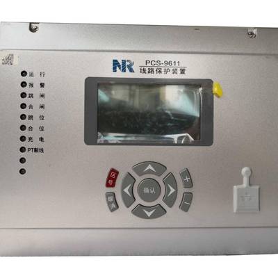 南瑞继保PCS-9681D变后备CPU板PCS-9661D非电量CPU板