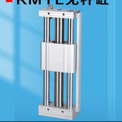 RMTL 磁偶式无杆气缸10 20 25 32 40X100X200直线长行程导轨气动