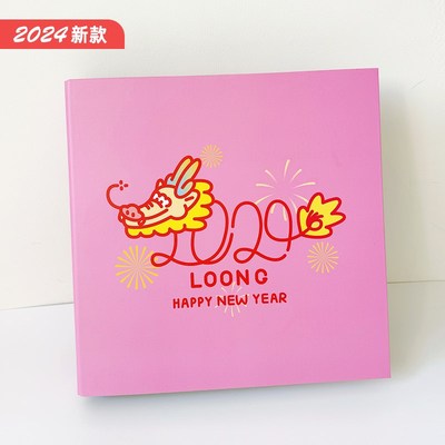 memobox粉龙款儿童相册插页式3寸5寸6寸宝宝纪念大容量影集记录册