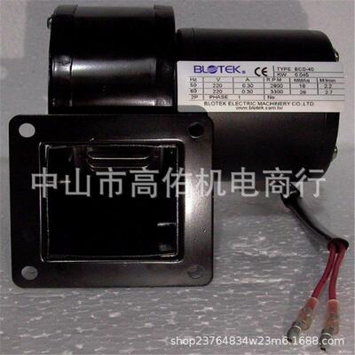 鑫鼎机电THINKER57NC265-2.116-4-4-60-001