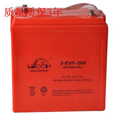 原装玛西尔电瓶电动观光车理士免维护蓄电池3-EVF-200/4-EVF-180