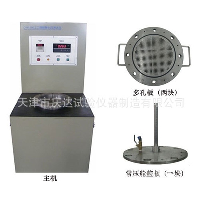 DW1360型土工布膜耐静水压测试仪