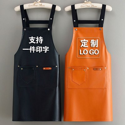 时尚韩版PU防水定制围裙定制logo印字工作女厨房家Z用餐饮围腰