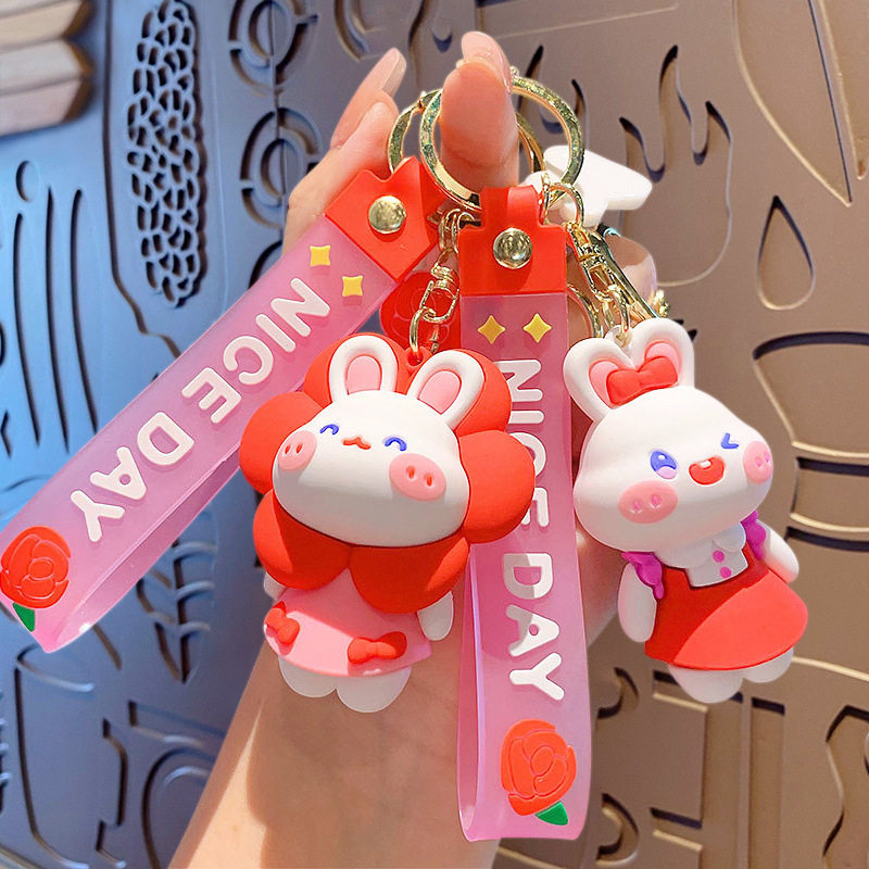 花小兔钥匙扣可爱卡通公仔挂件少女心包包挂饰闺蜜创意小礼物礼品