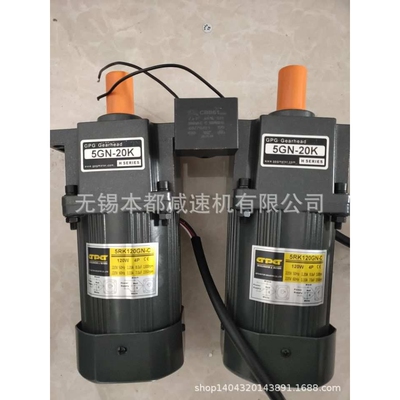 供应厦门福州GPG电机  5RK120GN-C/5GN50K定速电机