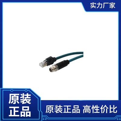 BULGIN LIMITED，传感器连接器 , PXPTPU12FIM08XRJ050PU