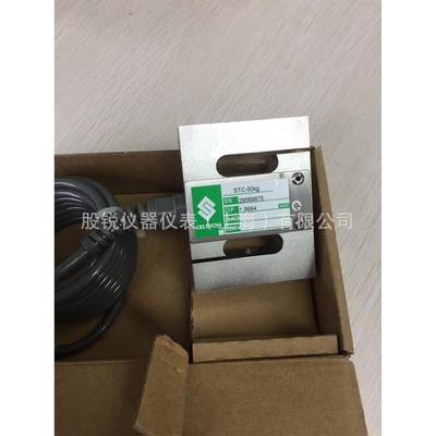 Celtron STC-1500KG荷重传感器，STC-2000KG，STC-2500KG，STC-50