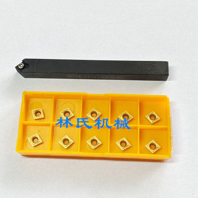 SCMCN08/126HK一把车刀加