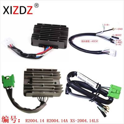 2004.14系列SH748AA32105-Z6L-00031620-ZG5-033