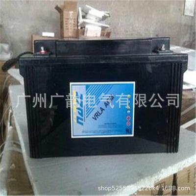 HAZE海志蓄电池HZY12-7512v75ah免维护蓄电池电力供应机房蓄电池