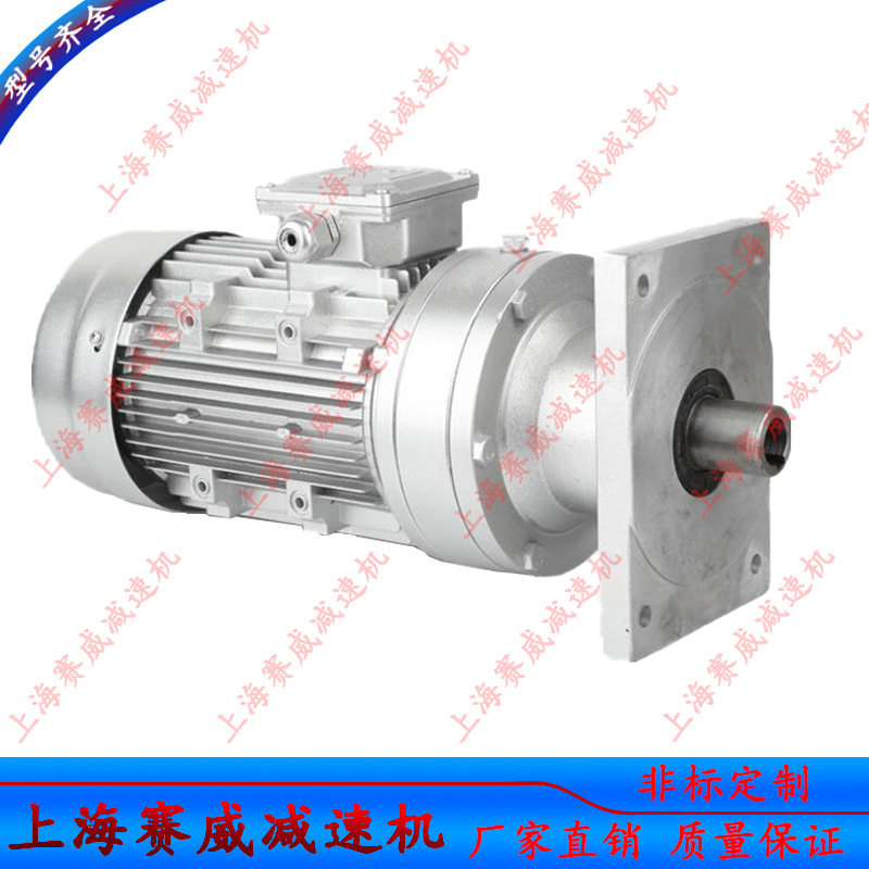 WB150-LD-17-2.2KW 微型行星无极摆线减速机 卧式摆线针轮减速器