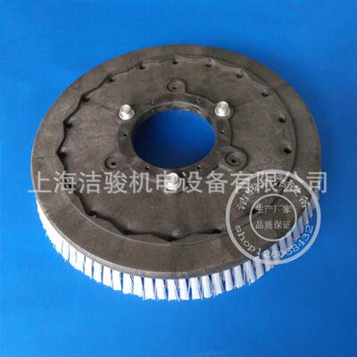 ICE国邦I18/I20NBL洗地机配件刷盘洗地刷毛刷圆盘刷地刷