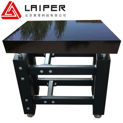 光学大理石平台实验隔振工作台花岗石平板0级工业隔震检测台直销