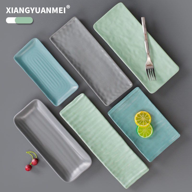 祥源美餐具密胺盘子长方形商用火锅店菜盘餐盘仿瓷塑料烤肉烧烤盘
