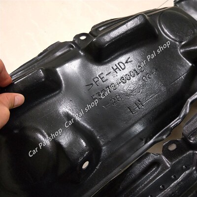 96-02款北汽陆霸霸道4C90 L095 3000 3400 2700 2LC0 叶子板内衬