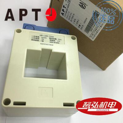 ALH-0.66100*50II2000/50.2R40VA1TAPT/上海二工电流互感器