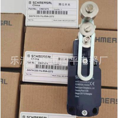 行程开关Z4V7H335-11Z-RVA-2272/2654/8028限位开关