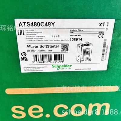 ATS480D17Y/480D22Y/480D32Y/480D38Y/480D47Y/480D62Y软启动器