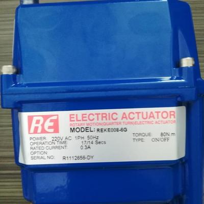 工业调节型无源触点开关型电动执行器REKE008