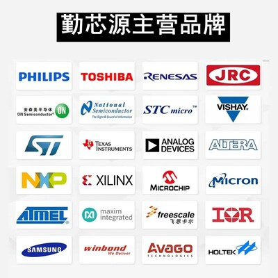 全新原装 HMC326MS8GETR 芯片封装MSOP8 驱动放大器芯片丝印H326