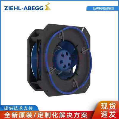GR22V-4IP.ZC.AR 施乐百风扇 ziehl-abegg 1~200_240V 离心风机