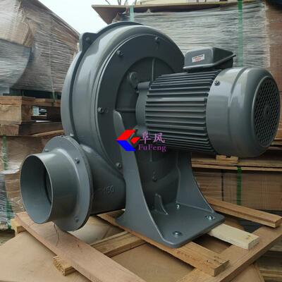 PF-100L直叶式鼓风机0.4kw透浦式风机PF100-05直翼式中压鼓风机