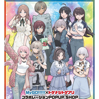 Mygo × GBC 联动 邦邦 Band Dream 哭泣少女立牌  周边