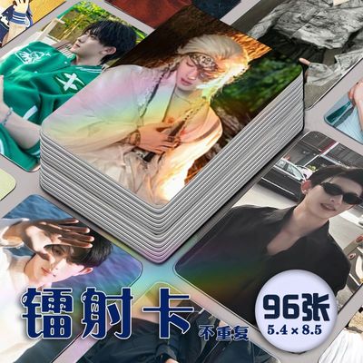 陈添祥短剧演员镭射小卡96张全套双面权臣暗恋我周边自印lomo三寸